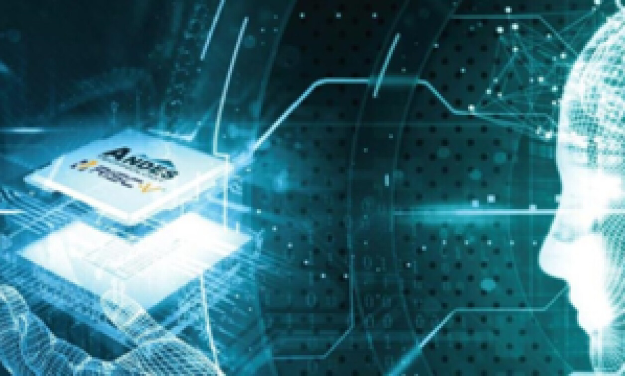 Software Development Tools For Risc V Heterogeneous Multiprocessor And Ai Applications