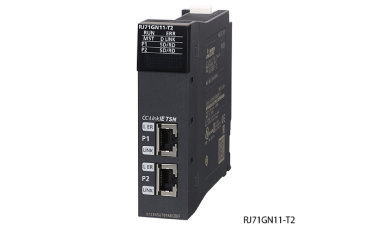 CC-Link IE TSN Capabilities to be Demonstrated at IIC Plugfest ...