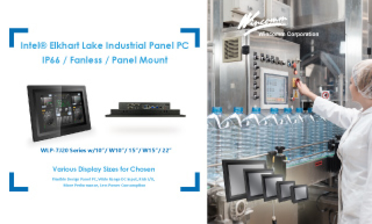 10w Industrial Panel PC WLP 7 J 20 Series Leveraging Intel's Elkhart ...