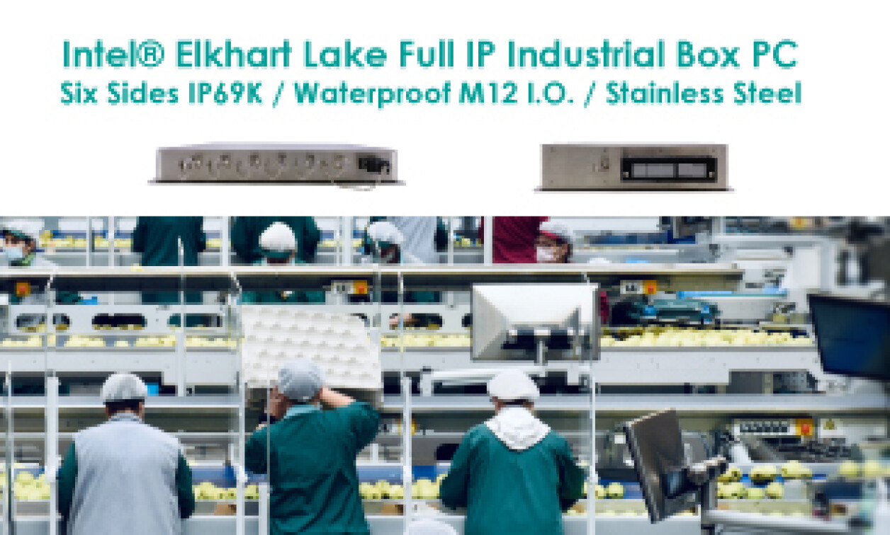 Wincomm Delivers Corrosion Resistant Water Tight PC WTC-8J0 - Embedded ...