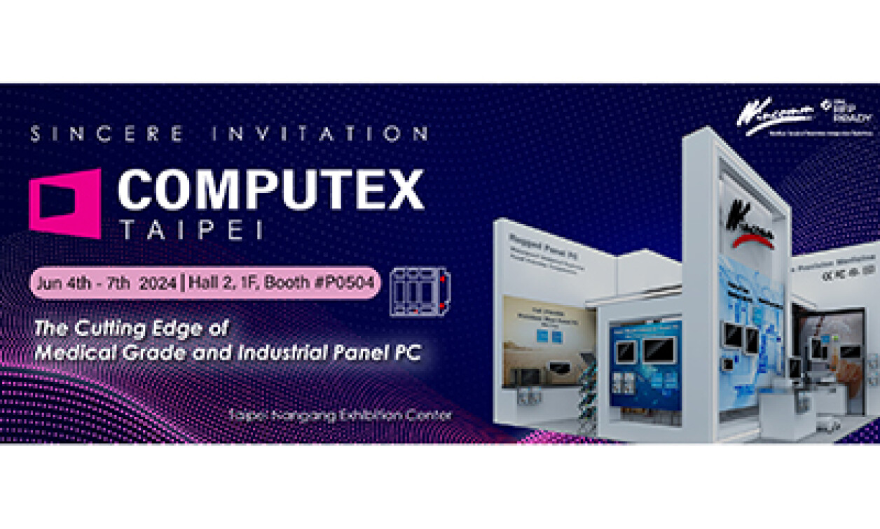 Road to COMPUTEX: Wincomm to Showcase its Innovative Medical AI AIO PC WMP-S Series and ...