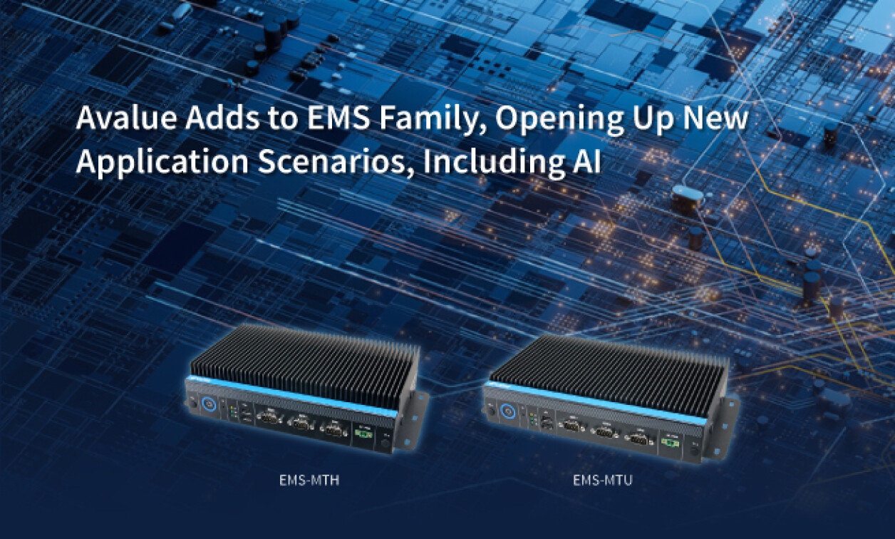 Press Release: Avalue Adds to EMS Family, Opening Up New Application Scenarios, Including AI ...